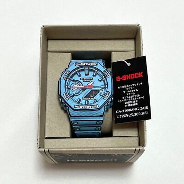 Casio G-SHOCK MANGA THEME GA-2100MNG-2AJR Octagon Blue Men's Watch Japan | WatchCharts Marketplace