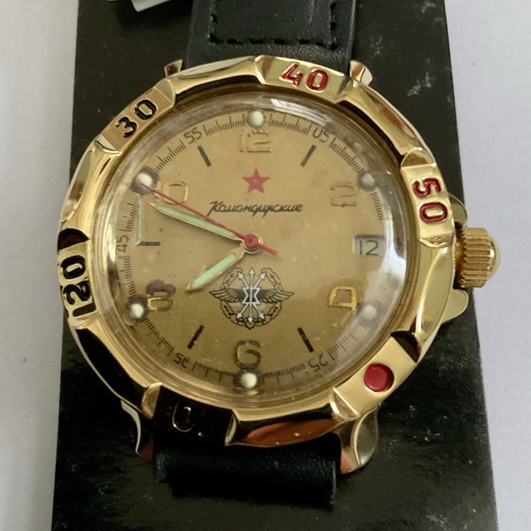 Vostok Komandirskie Russian Military Watch, Mechanical, NIB ...