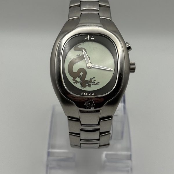 Fossil Big Tic Fire Breathing Dragon Animation JR-8097 Wrist Watch New Batteries | WatchCharts ...