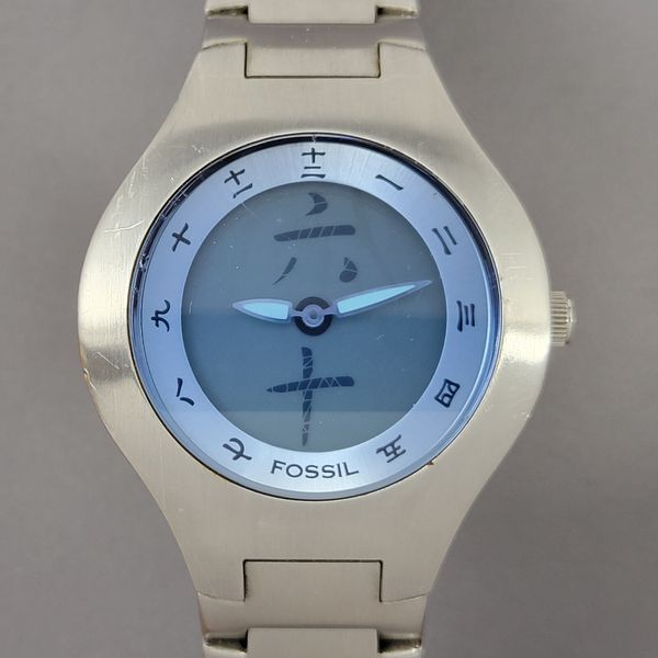 Fossil Big Tic Kanji Animated Watch JR-7999 - New Battery | WatchCharts Marketplace