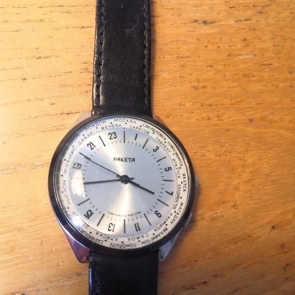 Orologio uomo vintage russo Raketa 24 ore | WatchCharts Marketplace
