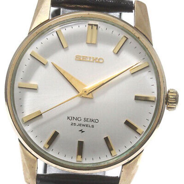 SEIKO King Seiko second model 44-2000 cal.45 Hand Winding Men's Watch ...