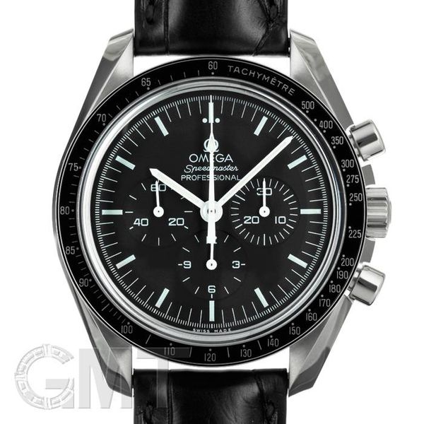 Omega Speedmaster Professional Leather Belt See-Through 311.33.42.30.01 ...