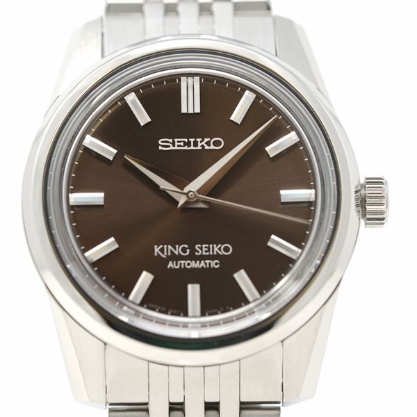 [$1,199 USD] FS: Pre-Owned Seiko King Seiko Modern Re-Interpretation ...