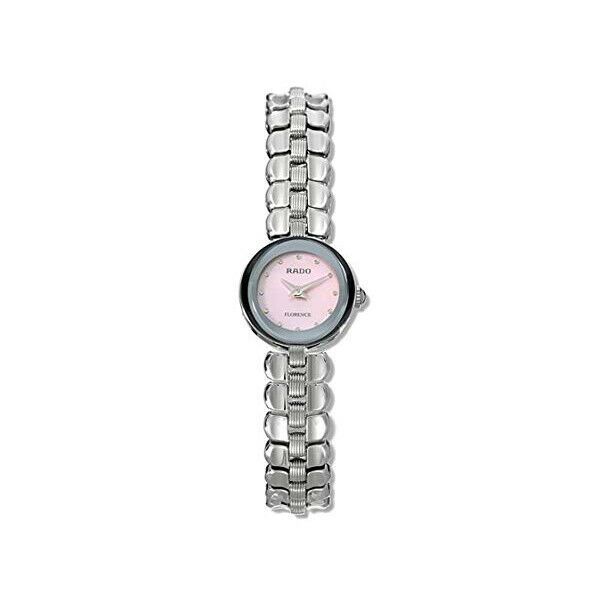 Rado Womens Crysma Mini Silver Steel Watch R41765933 Elegant Small Pink ...