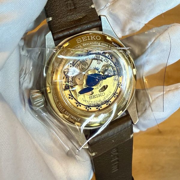 Seiko Presage Studio Ghibli NausicaÃ¤ Valley of the Wind 40.5mm Watch ...