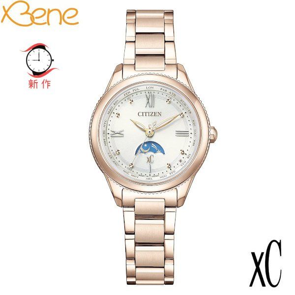 [Model worn by Keiko Kitagawa's advertisement] CITIZEN Citizen xC ...