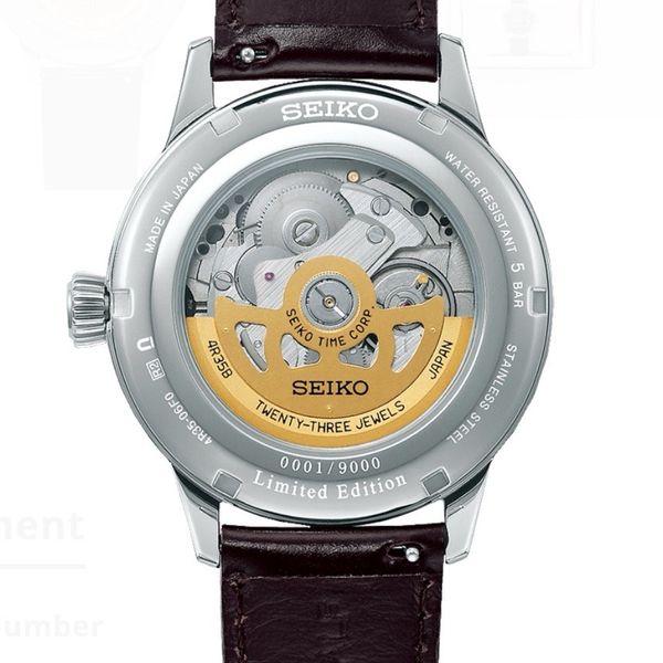 Seiko Presage SRPK75J1 Purple Sunset Cocktail Time Limited Edition ...