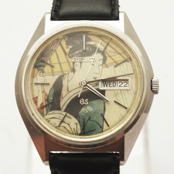 Serviced 1960`s Vintage Grand Seiko GS 5646-7010 Ukiyo-e Dial Automatic ...