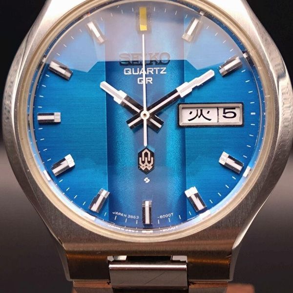 Seiko 3863-8000 Quartz Men's Wristwatch 1973 â s Overfallen ...