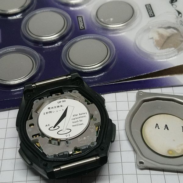 Sweet Casio PHYS STR-300. Mod 2575. Super Clean Look. New Battery. Orig ...