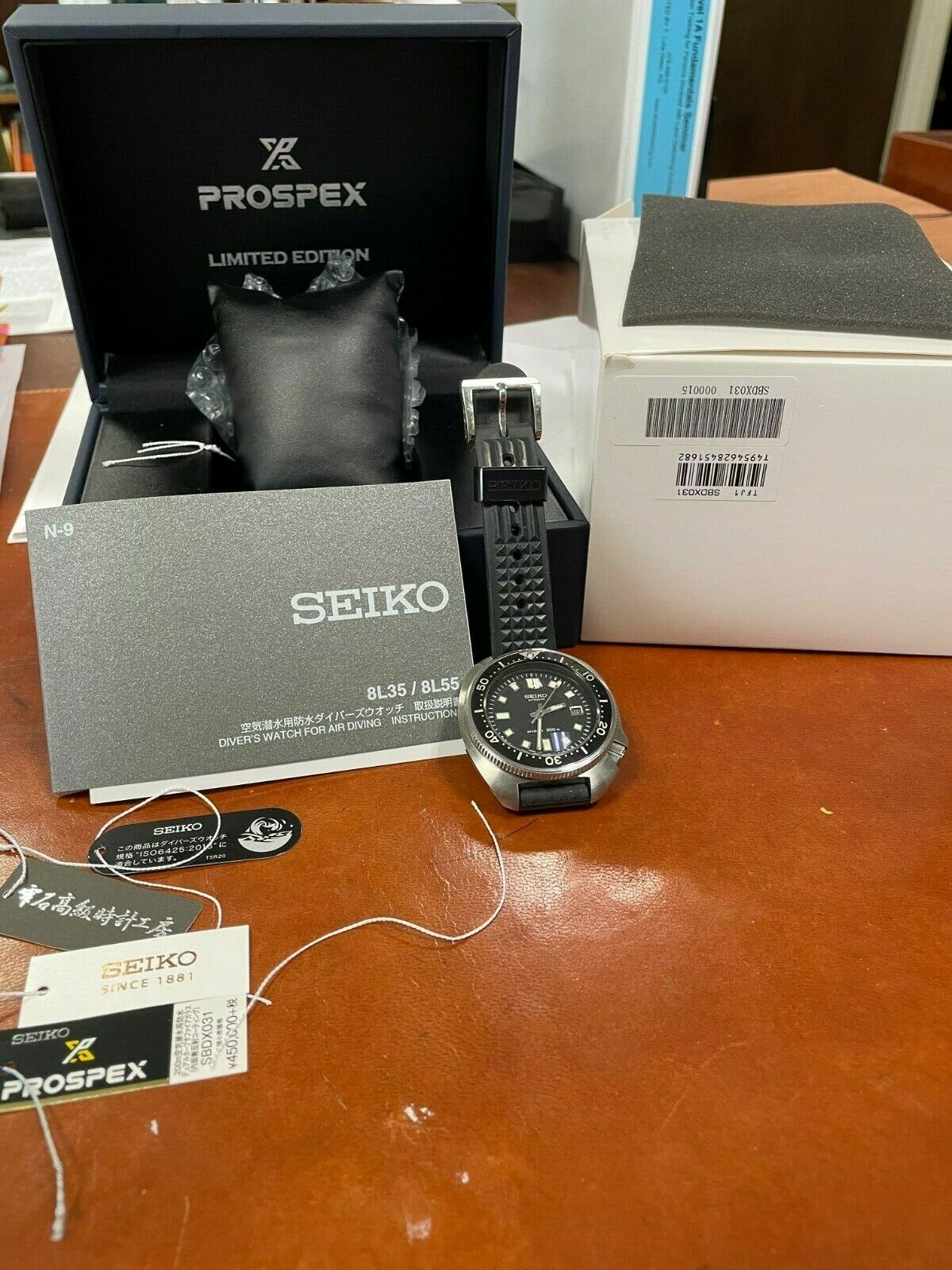 Seiko Prospex Men's Black Watch - SLA033 | WatchCharts Marketplace