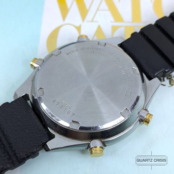 1996 Seiko 2-Tone Ana-Digi World Time Wristwatch (H021-3040 ...