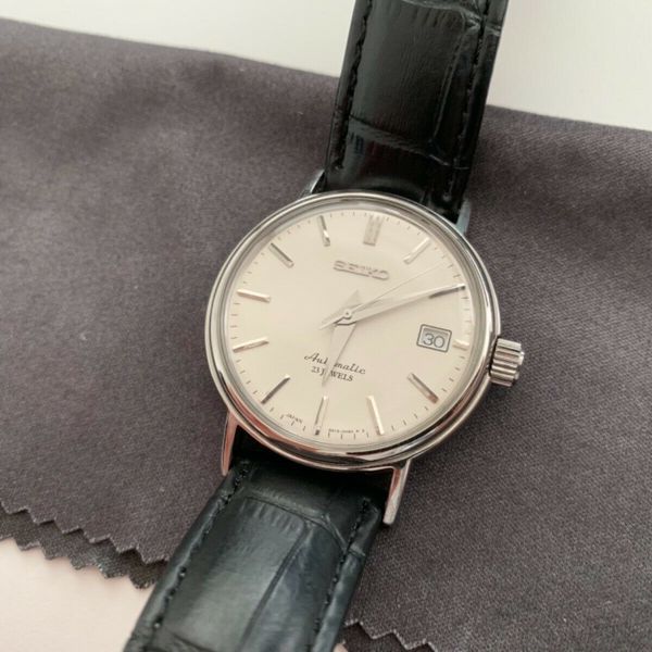 Seiko SARB031 | WatchCharts Marketplace