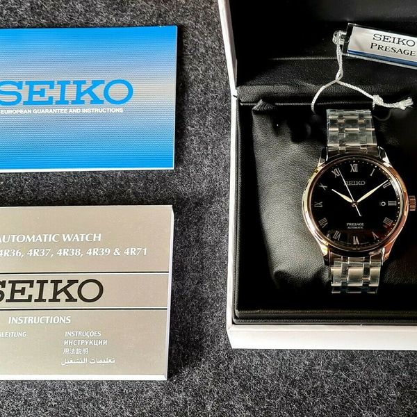 Seiko Presage Zen Garden SRPC81J1 - Brand New | WatchCharts Marketplace