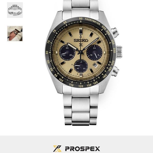 Seiko Prospex SBDL089/SSC817 Speedometer Chronograph Golden Panda ...