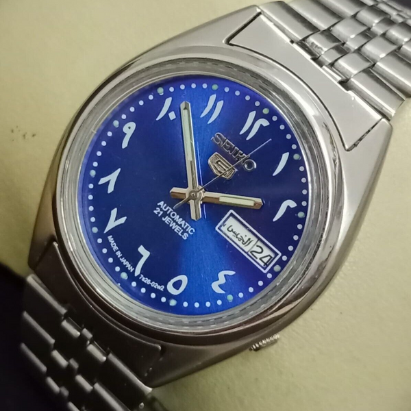 Vintage Seiko 5 Automatic Blue Dial Men's Watch Arabic Numbers ...