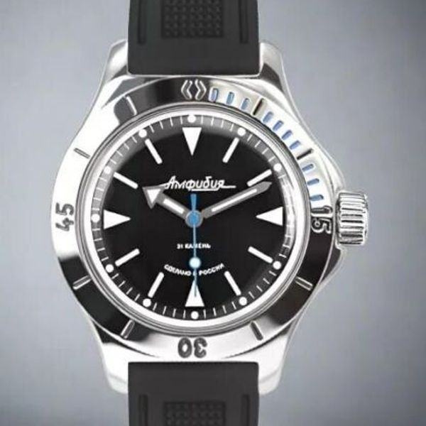 Vostok Amfibia 2415.01 120512 russo militare orologio automatico ...