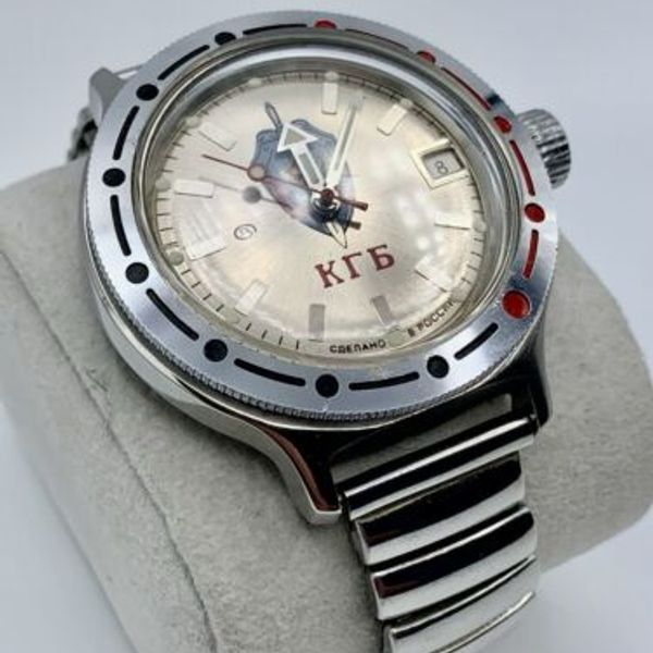 Vintage Vostok KGB Amphibian Automatic Men’s Watch | WatchCharts Marketplace