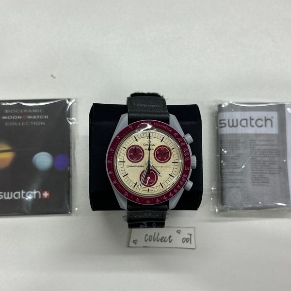 Swatch MoonSwatch Collection - Mission to Pluto | WatchCharts Marketplace