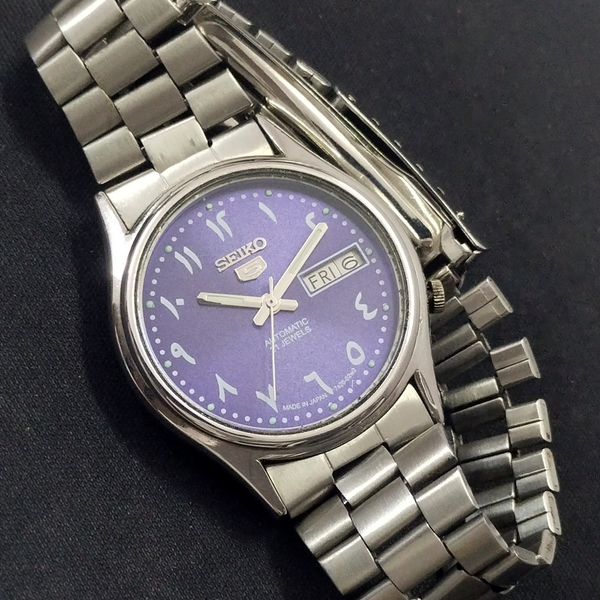 Vintage Seiko 5 Automatic Men's Watch Purple Dial Arabic Numbers ...