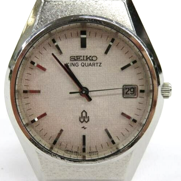 SEIKO 0852-8025 KQ KING QUARTZ Men's SILVER Very Good | WatchCharts