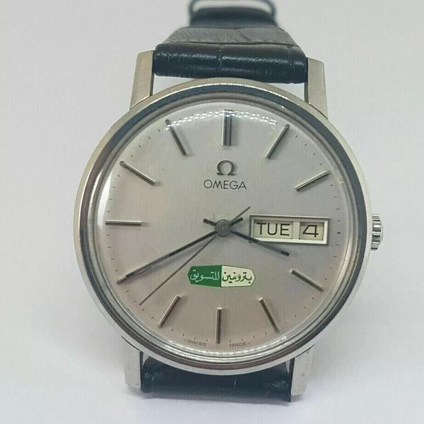 RARE 1984 OMEGA SILVER DIAL ARAB LOGO DAYDATE AUTO CAL:1020 MAN'S WATCH ...