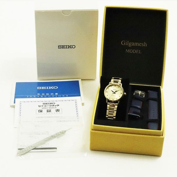 SEIKO Seiko Watch 7N01-HCD0 Fate Collaboration Fate / Grand Order ...