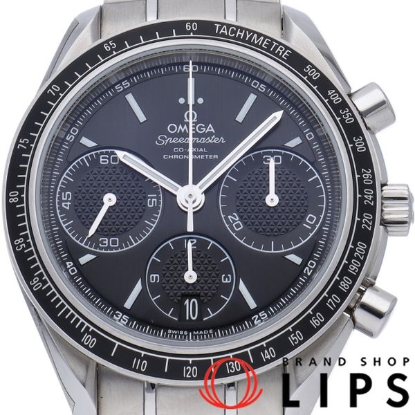 Omega Speedmaster Racing Co-Axial Under warranty (2022.08) 326.30.40.50 ...
