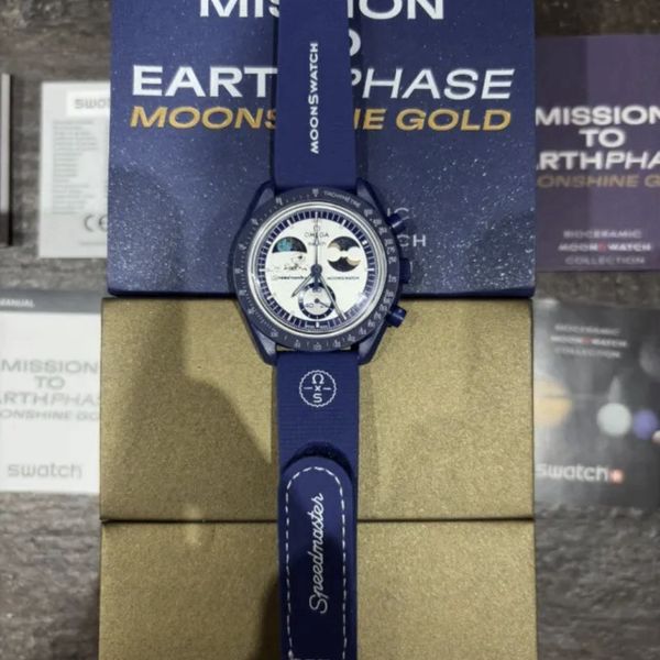 Swatch x Omega Moonswatch, Mission to earthphase Moonshine Gold Limited ...
