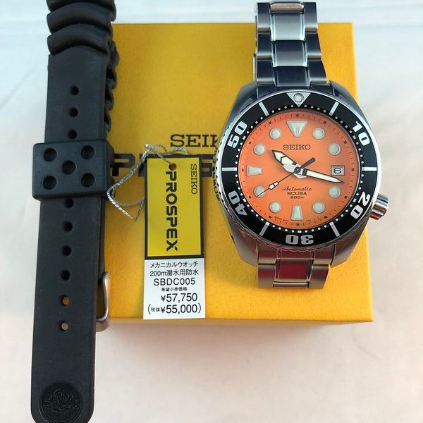 FS: Seiko SBDC005 Orange Sumo | WatchCharts