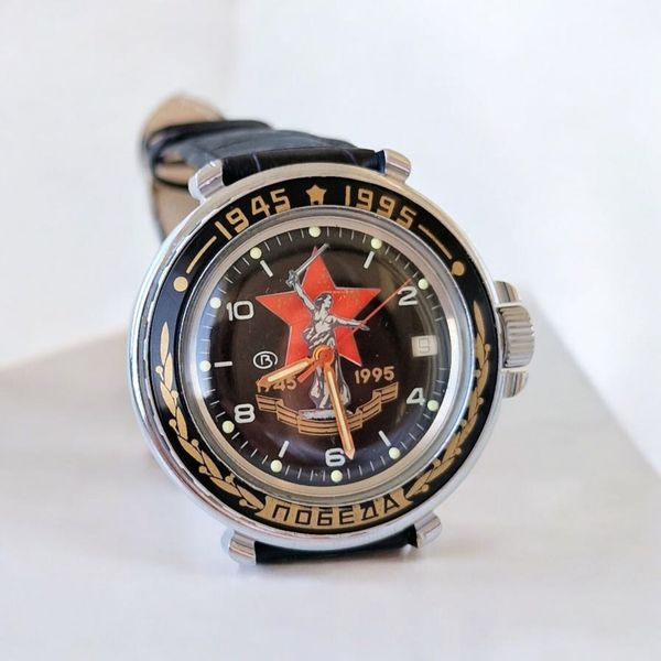 Soviet Military Watch Vostok KOMANDIRSKIE 50 years of victory in World ...