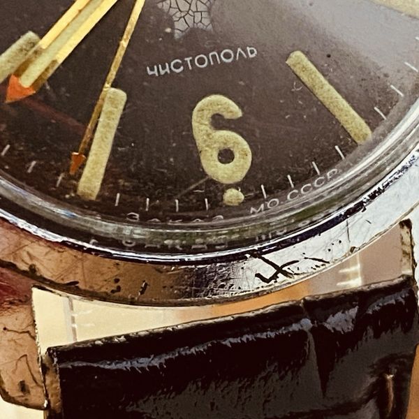 Vintage Rare Vostok Komandirskie Chistopol watch "Order of the MO USSR ...