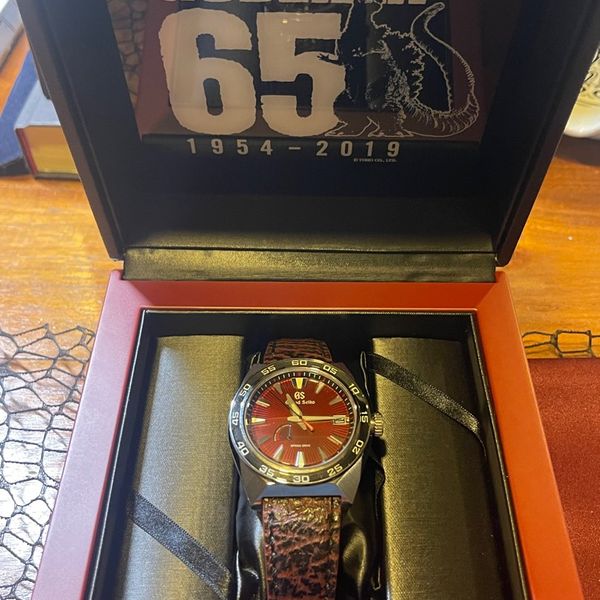 Grand Seiko Godzilla | WatchCharts Marketplace