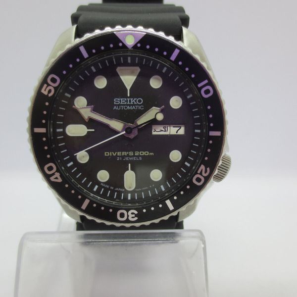 SEIKO 7S26-0020 SKX007 DAYDATE STAINLESS STEEL AUTOMATIC MENS DIVER ...