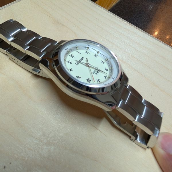 Proxima Omnion automatic watch full lume dial Pt5000 Movement. Like San ...