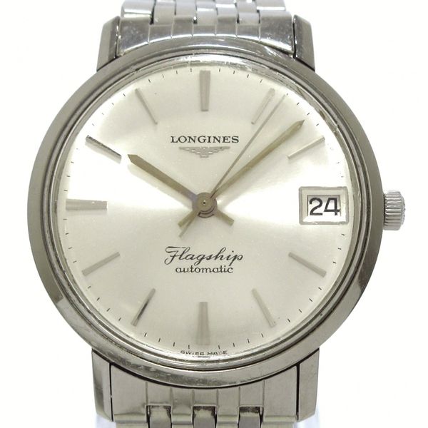 [New] [Used] LONGINES Flagship Watch Silver | WatchCharts