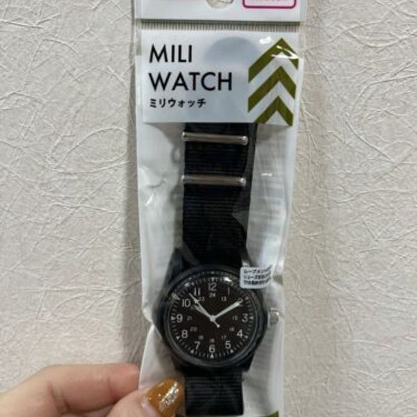Daiso Military Watch Hattori/Seiko Movement BLACK from JAPAN New ...