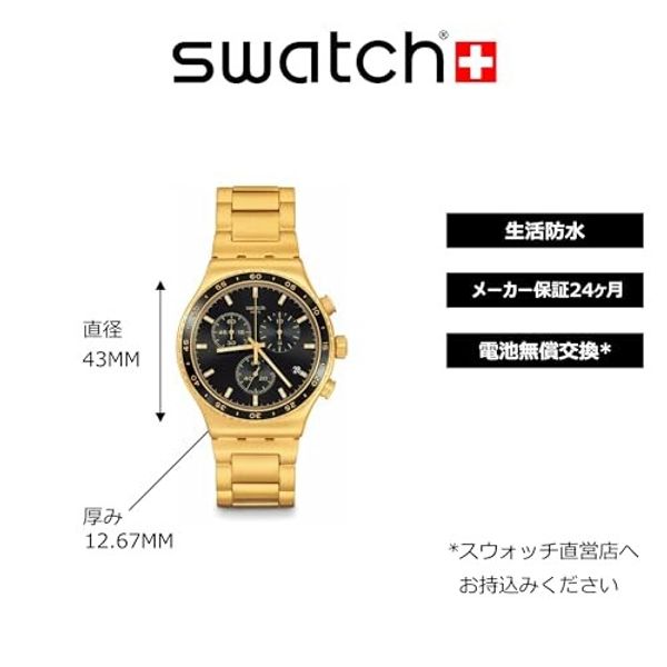 Swatch swatch IN THE BLACK YVG418G wristwatch men's chronograph FREE ...