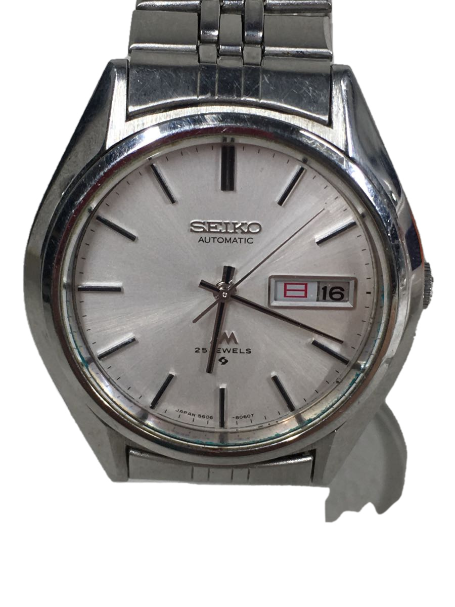 Seiko Lord Matic (5606-8030) Market Price | WatchCharts