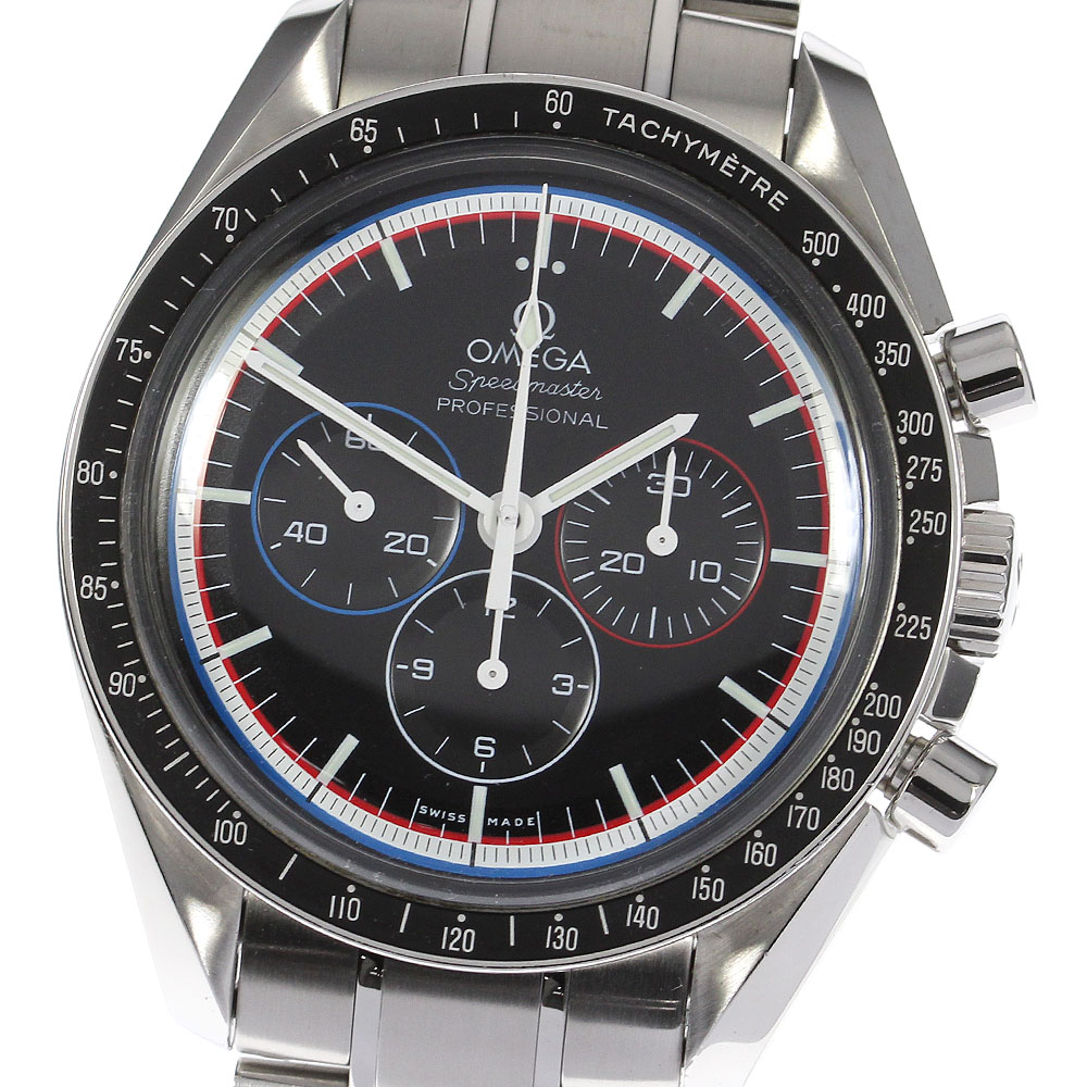 Good product ★ With box [OMEGA] Speedmaster Professional Apollo 11 Moon ...