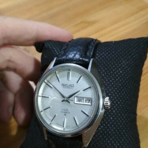 King Seiko 5626 7110 Automatic Watch Classic Vintage Rare Great condition | WatchCharts Marketplace