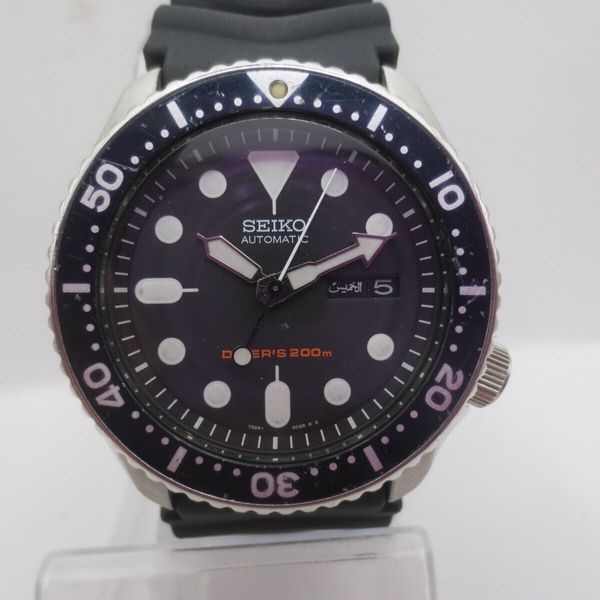 SEIKO 7S26-0020 SKX007 DAYDATE STAINLESS STEEL AUTOMATIC MENS DIVER ...