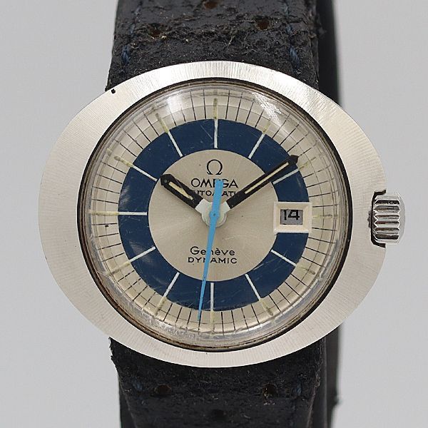 Omega Dynamic Automatic Watch Silver/Blue Dial Deadstock, Excellent ...
