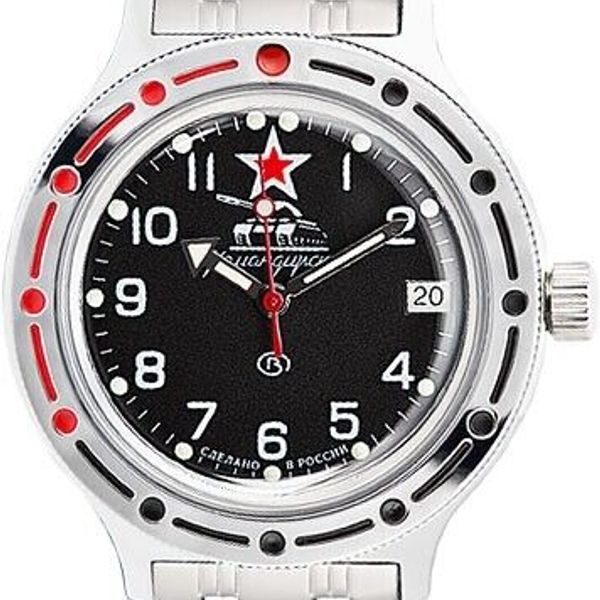 Vostok Amphibia 420306 Watch Tank Military Diver Mechanical Automatic ...