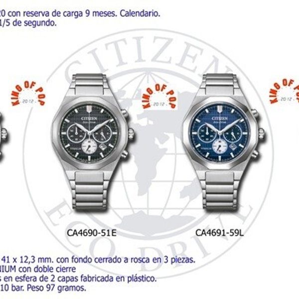 CITIZEN CA4691-59X Chrono Super Titanium Zenshin Senkei ,*FREE SHIPPING ...