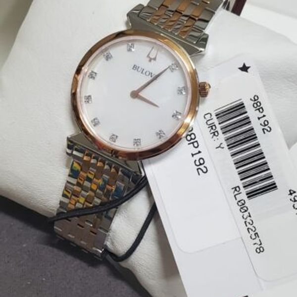 NEW Bulova Regatta Women's Quartz Diamond Mother of Pearl 30mm Watch ...