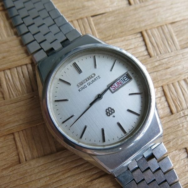 Seiko King Quartz 9923-8050 | WatchCharts Marketplace