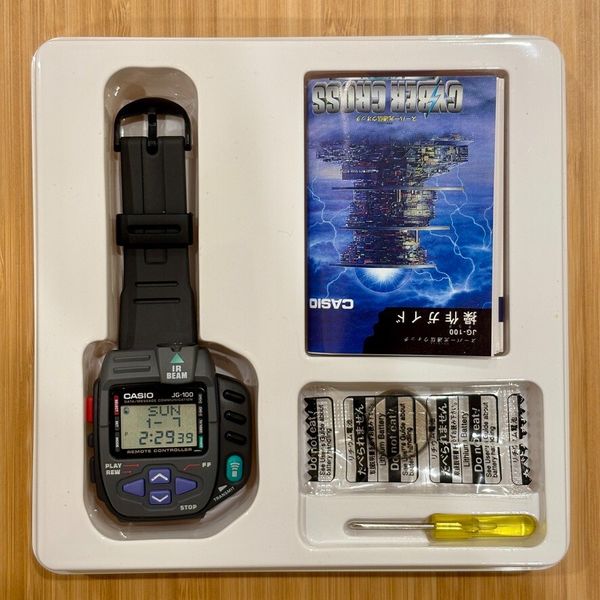 CASIO Cyber Cross JG-100 - IR Beam Watch Boxed Complete Vintage Japan ...