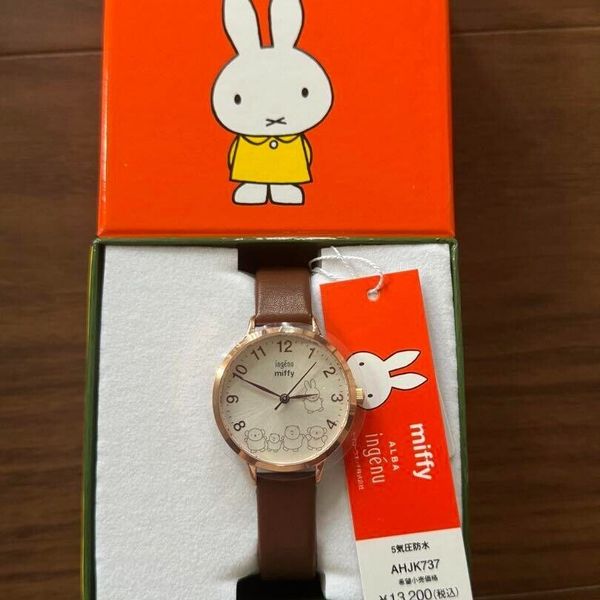 SEIKO Alba Ingenu Miffy Collaboration Watch AHJK737 Limited 30mm ...